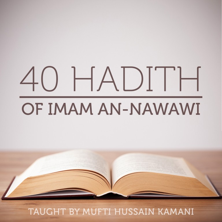 40 Hadith of Imam An-Nawawi: Hadith 23: Purity is half of Imaan - Qalam ...
