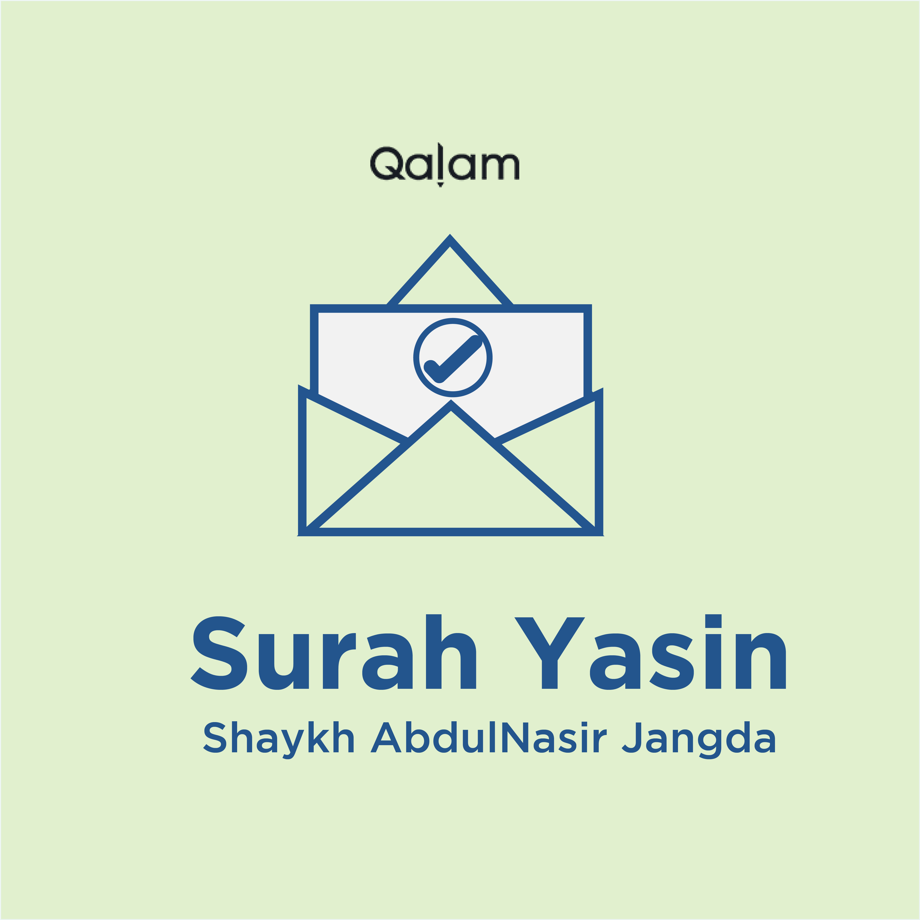 Yaseen - Qalam Institute Yaseen - Qalam Institute