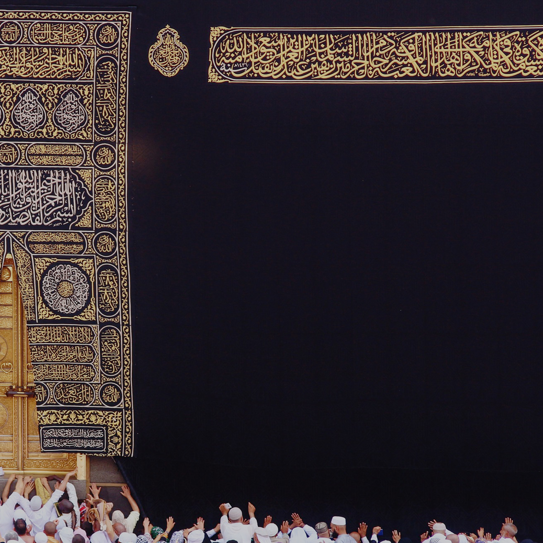 Home - Qalam Institute