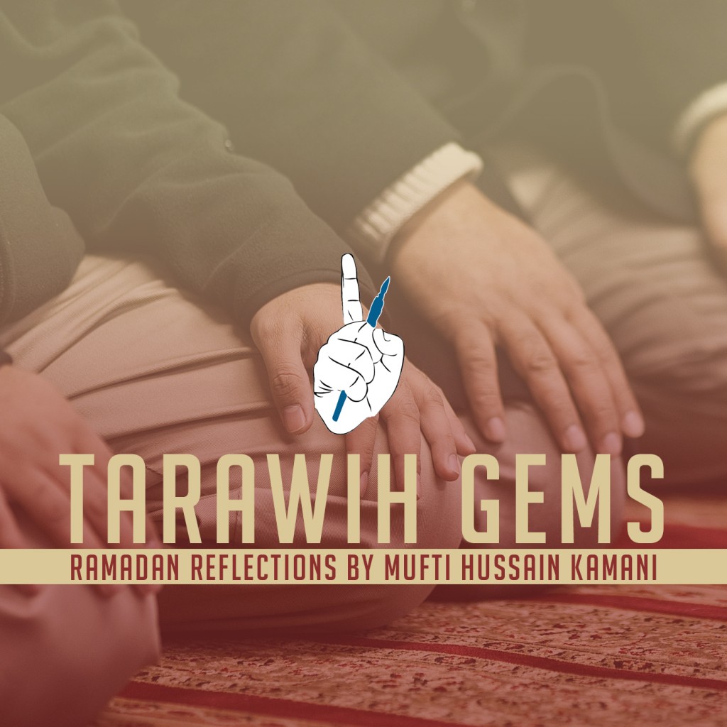 Tarawih Gems: EP12 - The Power of Dua - Qalam Institute